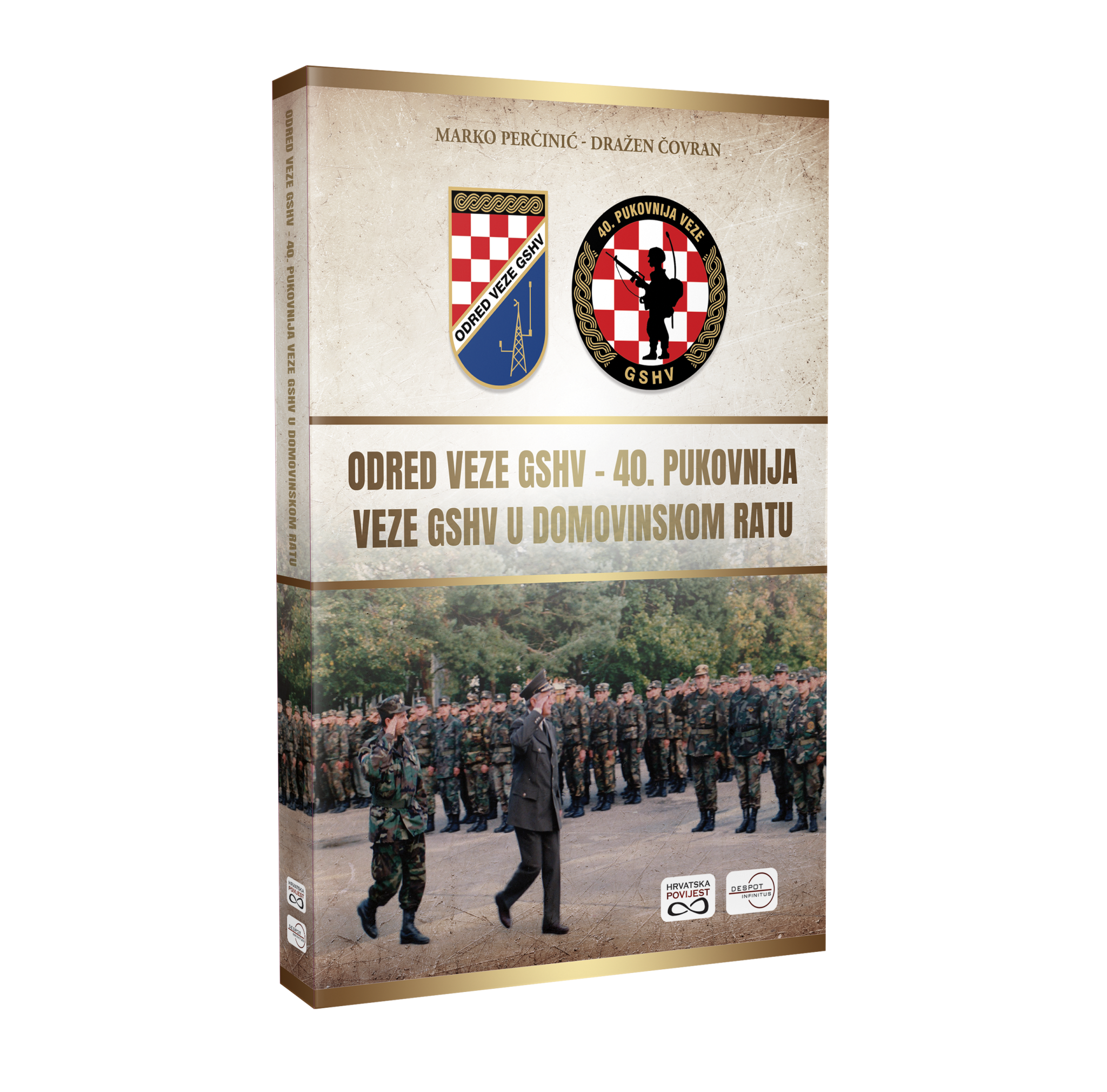 Despot Infinitus – Web Knjižara | ODRED VEZE GSHV – 40. PUKOVNIJA VEZE ...